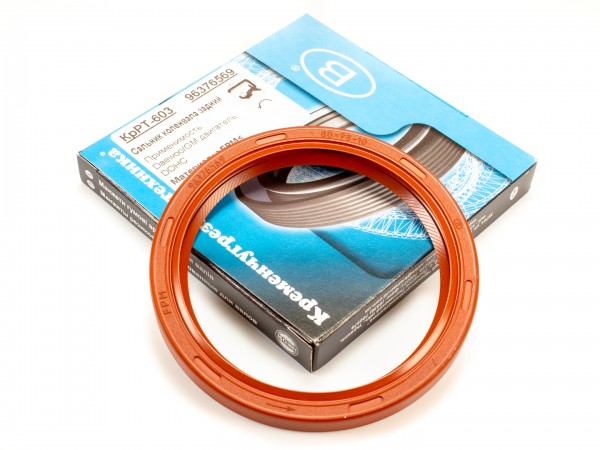 96376569 (96101489) Сальник коленчатого вала задний [80х98х10]